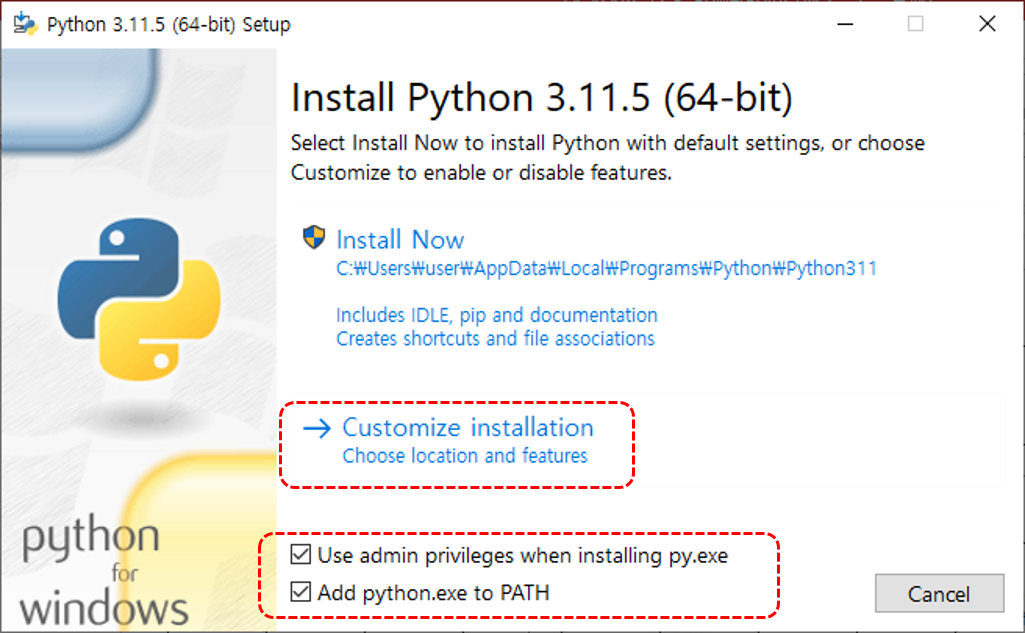 Visual Studio Code를 활용한 파이썬(Python) 개발 환경 구축하기