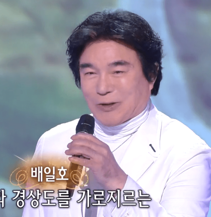 배일호조영남 화개 장터 가사 무료 악보 듣기