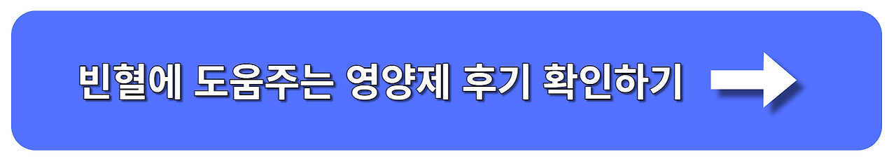 MPV(Mean Platelet Volume) 수치와 임상적 의의