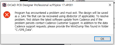 [PCB Editor] OrCAD / Allegro PCB 비정상종료시 작업파일 복구 (Program has encountered a problem and must exit ...