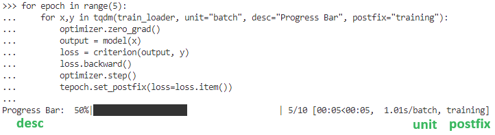 [ML / Python] Progress bar를 표시하는 tqdm 활용하기