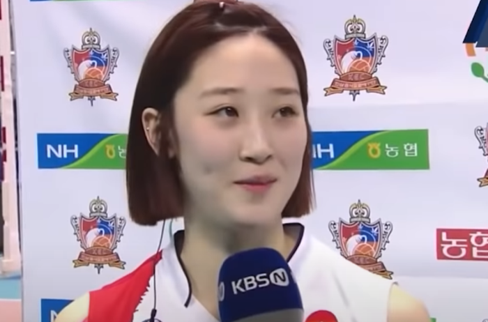 고예림배구선수 프로필 핵심요약 자기소개 나이 본명 과거