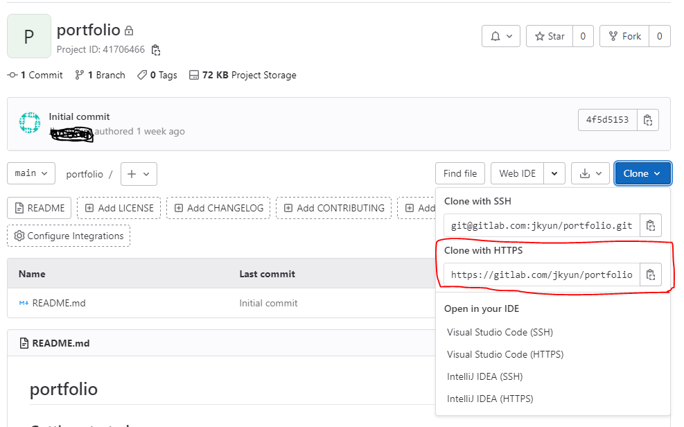 [Git] 깃 기본편(1): 로컬, 원격 저장소 연결하기 (repository, local, remote, origin, upstream)