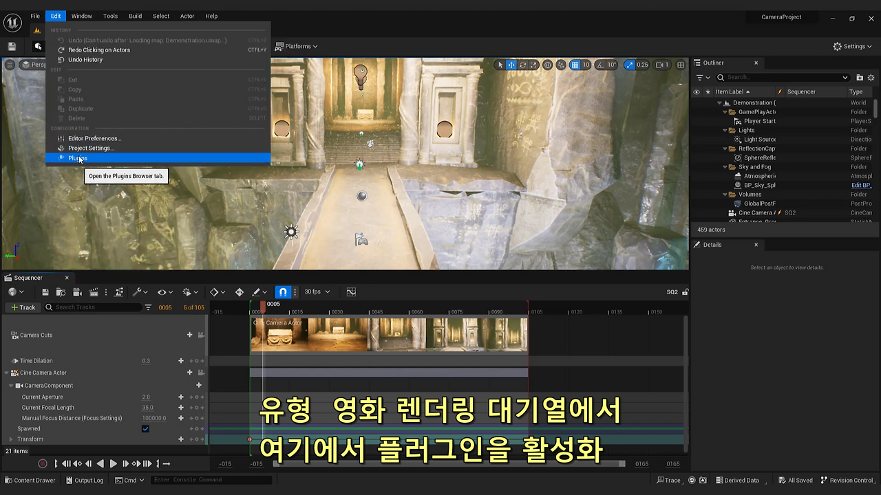 Unreal Engine 5 for Beginners: How to Export MP4 Video in 4 Easy Steps - ffmpeg