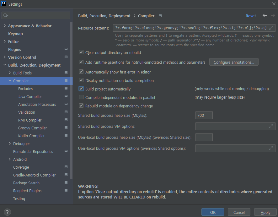 [intellij] compiler.automake.allow.when.app.running (liveReload 설정 시)