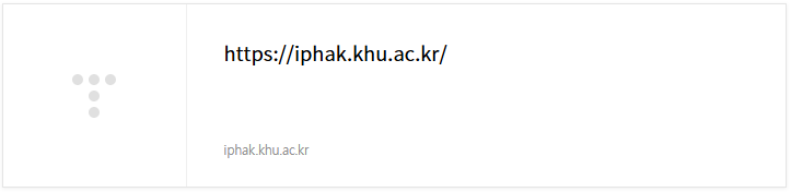 2025 경희대 정시 최초합격자 1차·2차 추가합격자 발표 날짜 정시등급 입시결과 예비번호 충원번호 충원율 정보