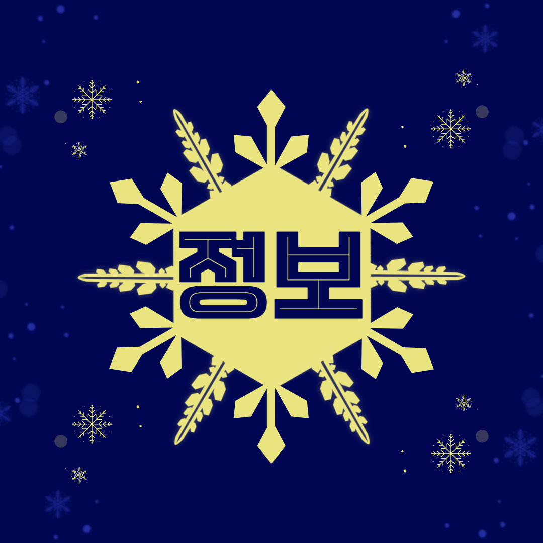 청소년복지의 개념과 필요성 청소년복지의 특징과 발전과정을 조사한 후 서술하시오