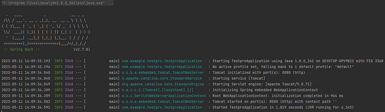 [JAVA] Spring Boot 3.0.X 버전 주의할 점(class file has wrong version 61.0 ...