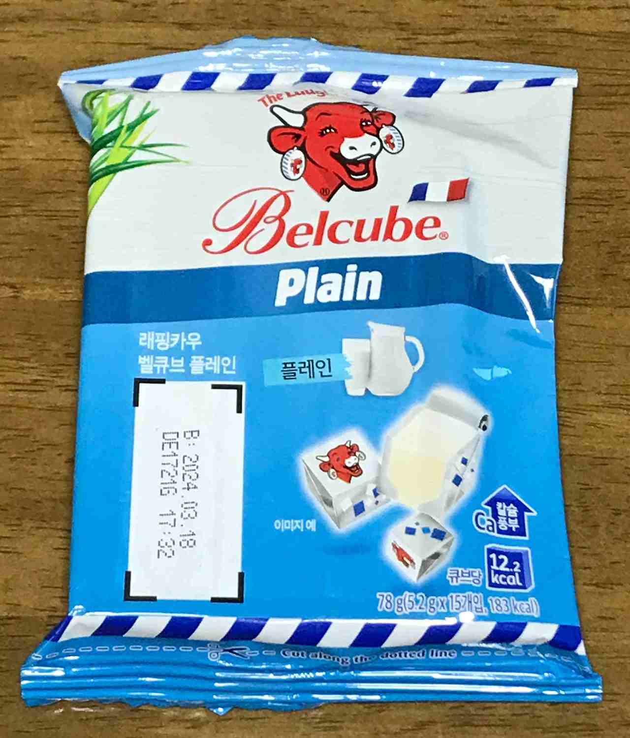 래핑카우 벨큐브 포션 치즈 2가지 내돈내산 후기칼로리 영양정보