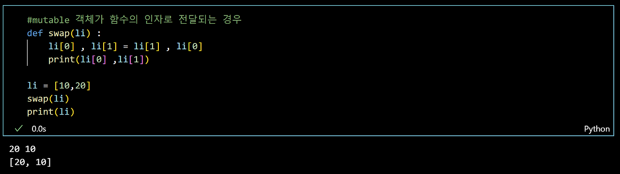 [Python] Call by Assignment