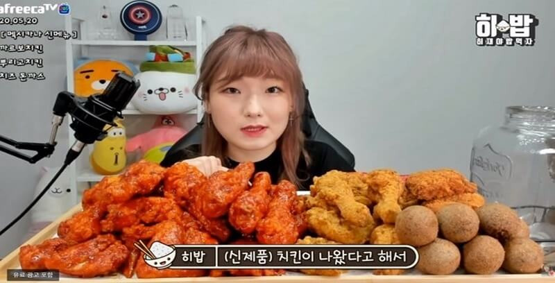먹방 유튜버 히밥 프로필 키 몸무게 구독자수 월수익 총정리