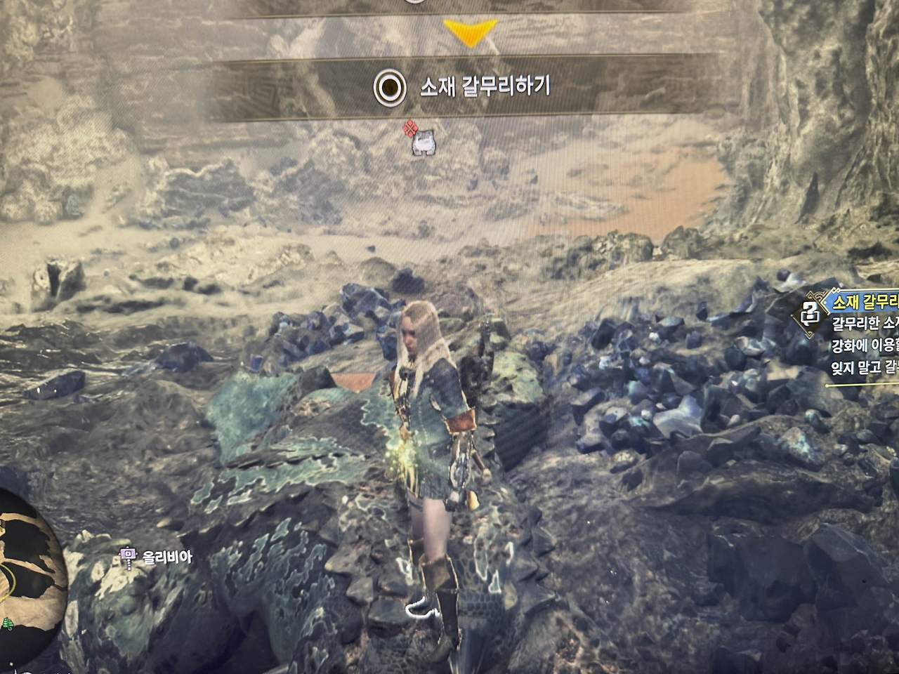 몬스터 헌터 와일즈 오픈 베타 Pc 사양부터 Ps5까지 참여 방법까지 총정리