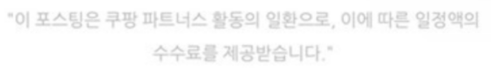 파워포인트 Ppt 한국 벡터 지도 쉽게 만드는 방법 Svg 파일 변환