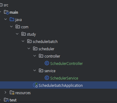 스프링 스케줄러와 배치 #1 - Spring Scheduler(@Scheduled), TaskScheduler