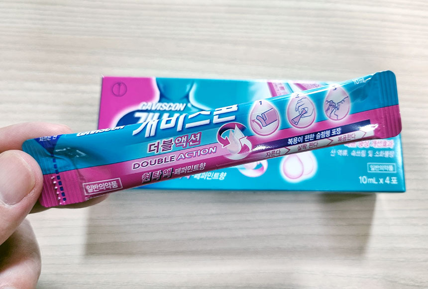 개비스콘 더블액션 성분 및 효능 복용 후기 확인하기