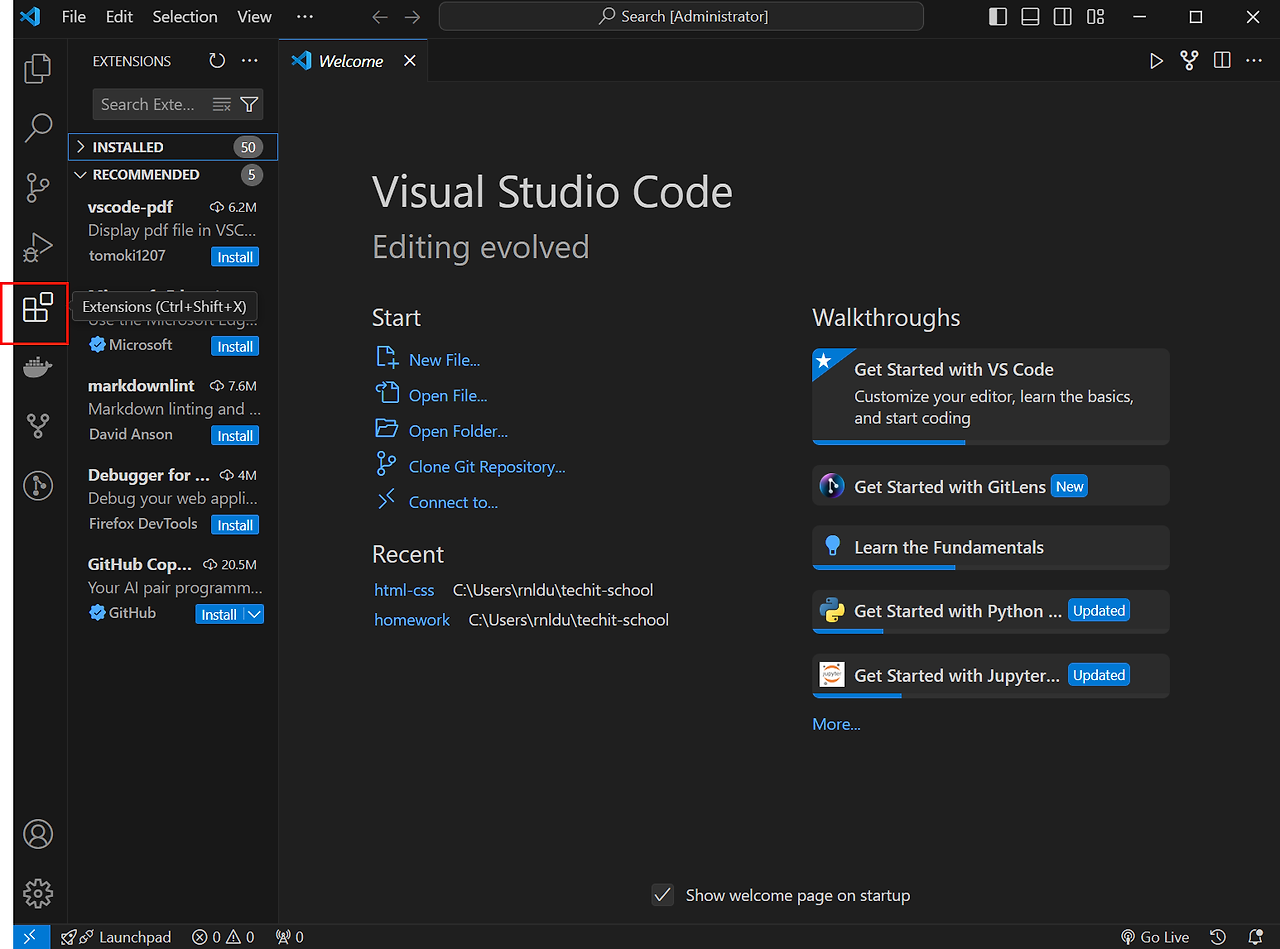 [VScode Extension] Extension 사용하기