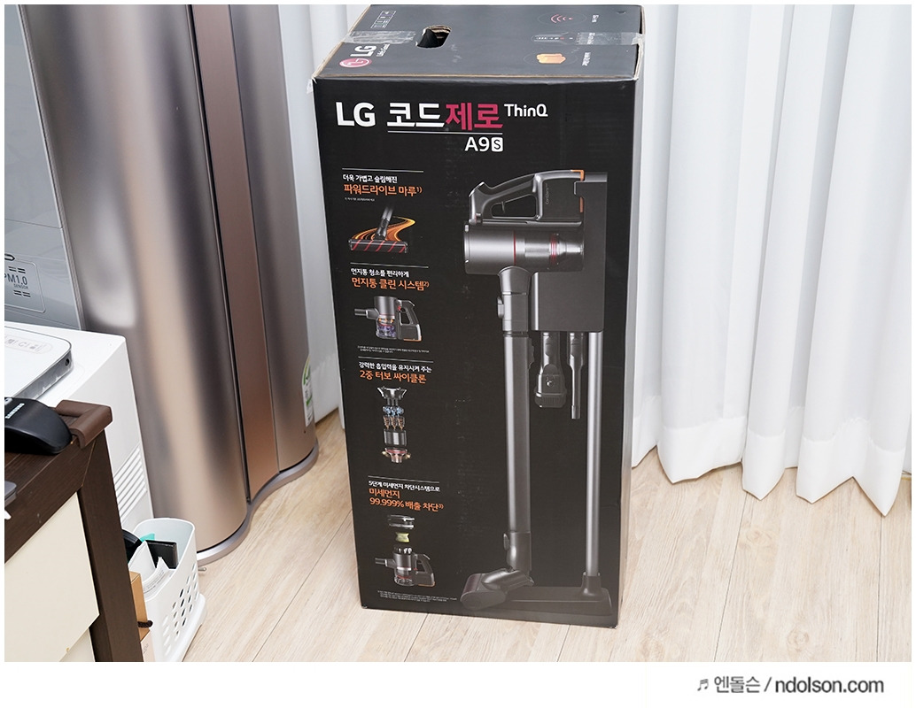 LG A9S 청소기 개봉기, 물걸레 청소기로 업그레이드