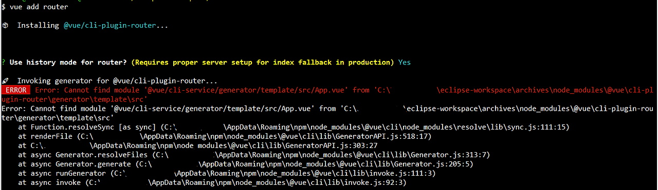 [오류 해결] Cannot find module '@vue/cli-service/generator/template/src/App.vue' from '프로젝트경로\node ...