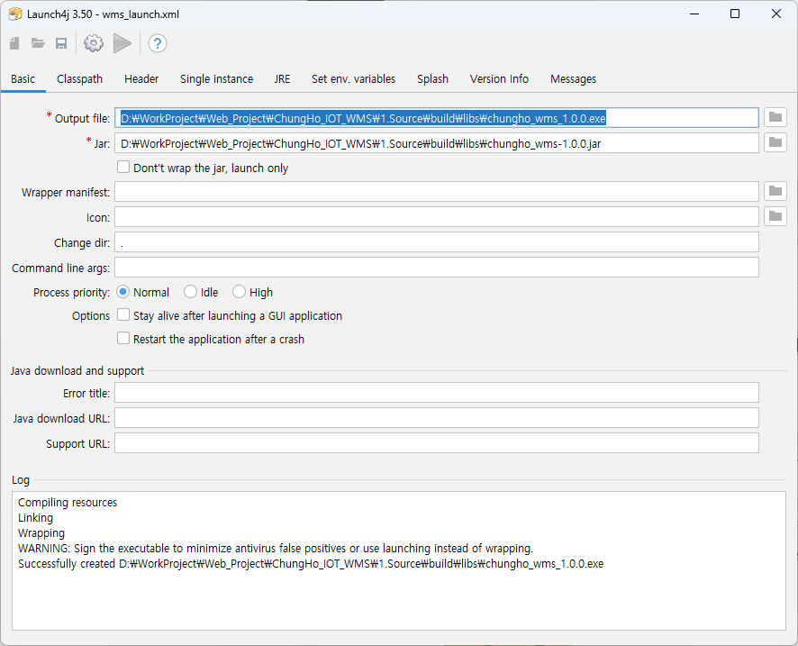 [Springboot] jar 파일을 exe 파일로 만들기