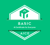 자격증 정보 총 정리 : 시험 일정, 무료 강의, 합격 기준 등