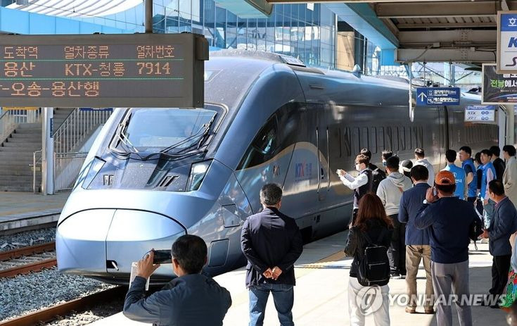 KTX 경부선 노선도 KTX 열차시간표 정차역 관광지까지 정리