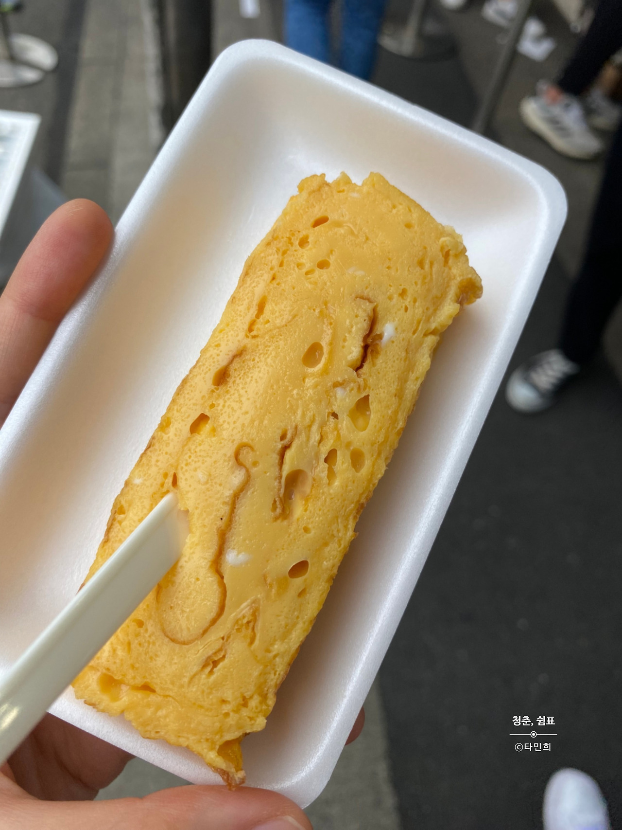 일본 도쿄 츠키지 시장 맛집 추천 스시 계란말이 시간 아침