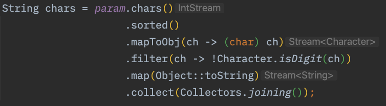 [Stream] String에서 숫자가 아닌 값을 추출하여 String으로 변환하기