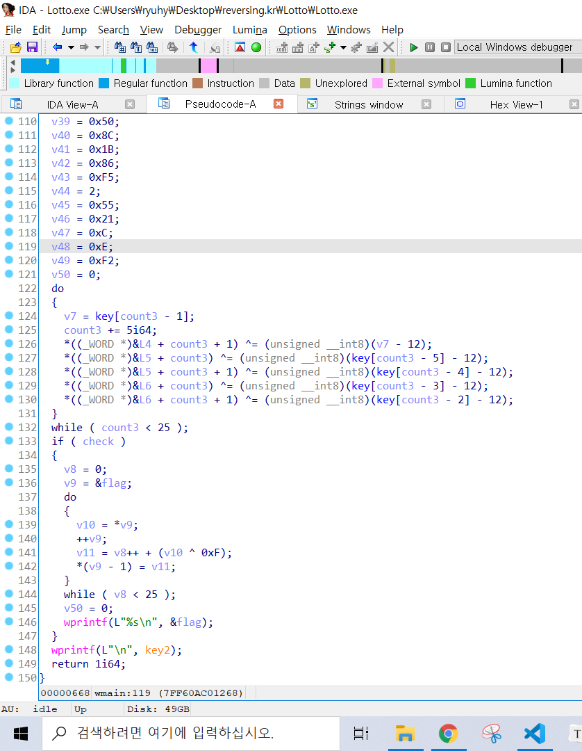 [ Reversing.kr ] x64 Lotto Writeup :: ugonfor.