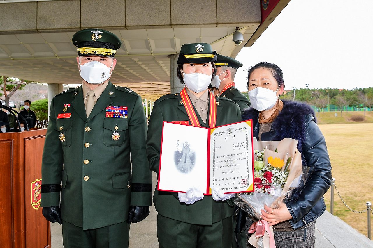 해병대 부사관후보생 398기 임관식 해병대 날아라마린보이 장교부사관교육대 관련자료 해병닷컴