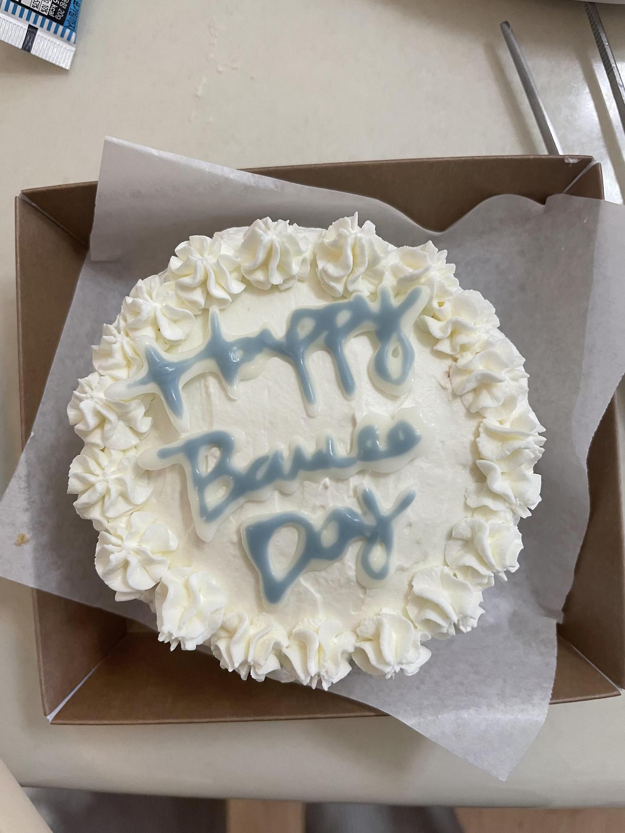 보름달 빵으로 케이크 만들기(만원으로 레터링케이크 만들기)