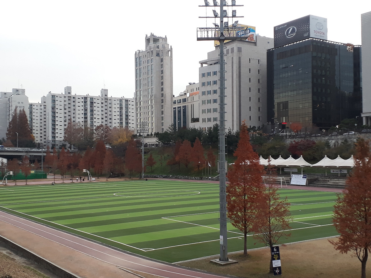 대치동 대치유수지체육공원 축구장 테니스장 풋살장 이용 금액 및 예약 방법