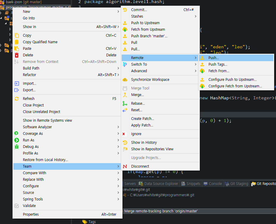 [Eclipse + GIT] rejected - non-fast-forward 오류 해결