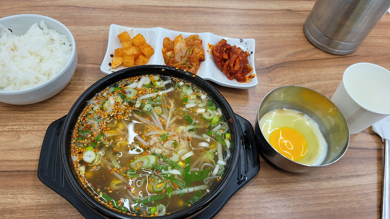 전주 콩나물국밥 현대옥 하가점