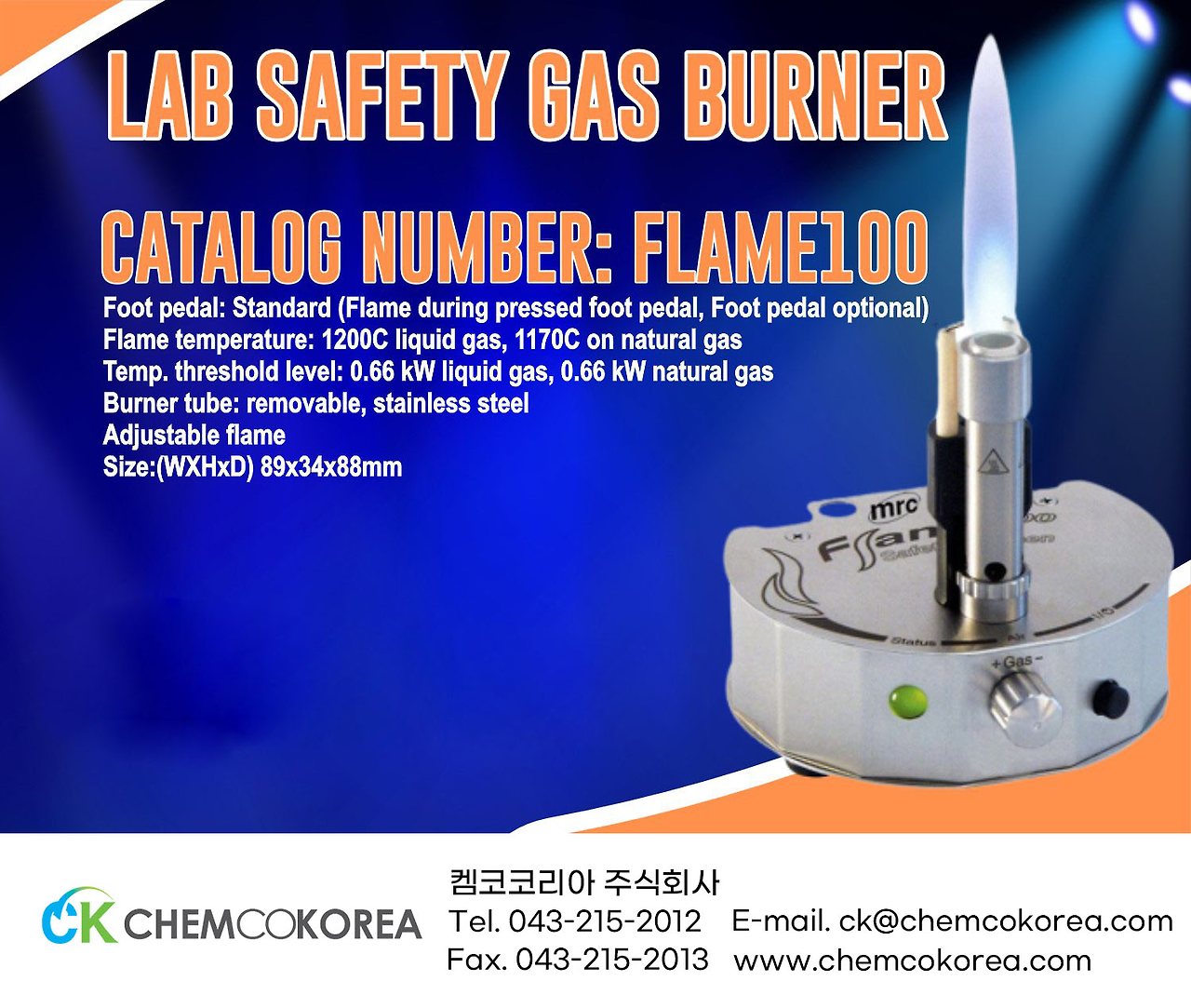 LAB SAFETY GAS BURNER : Flame100