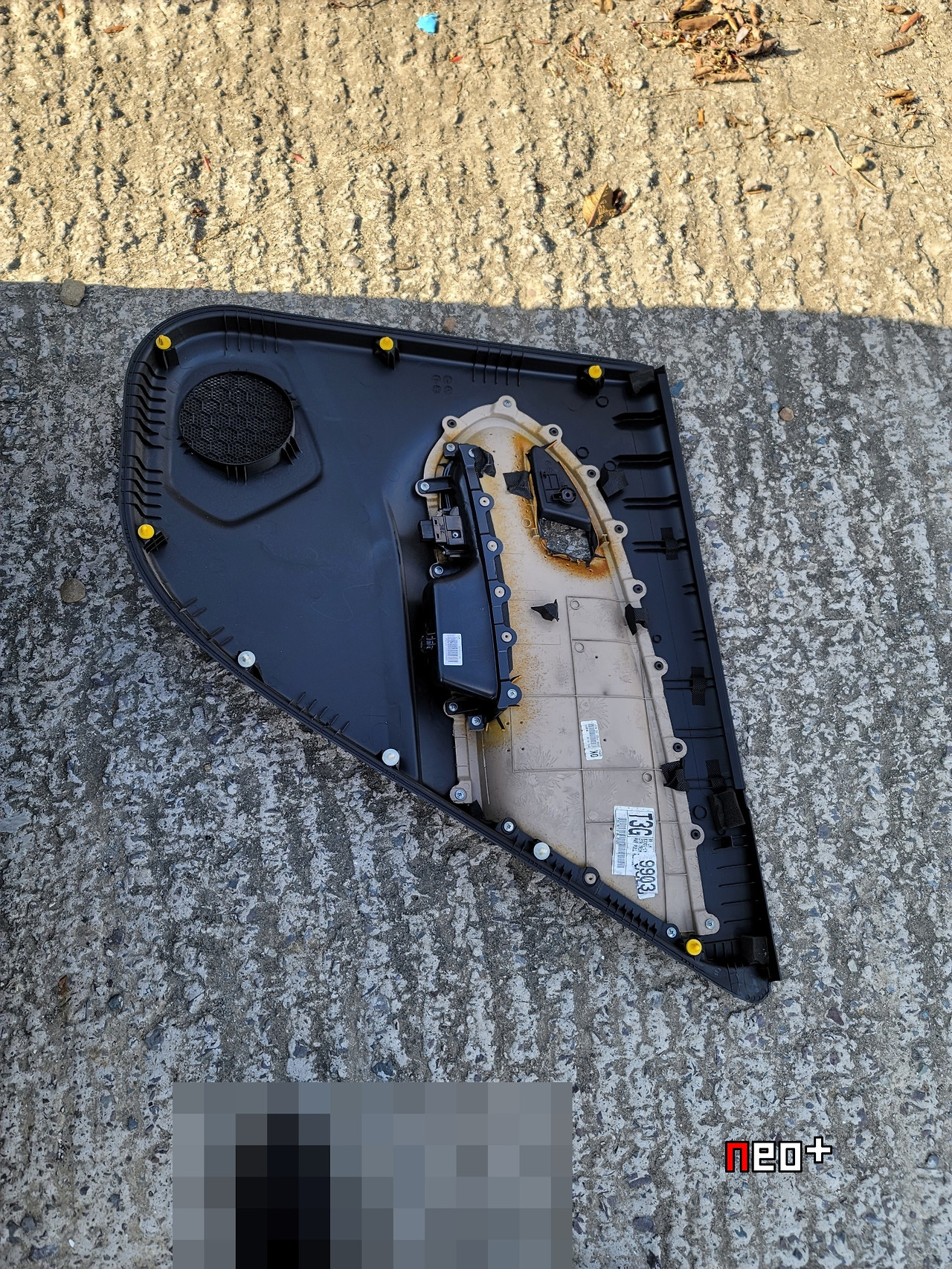 [DIY] 올뉴모닝 도어 래치 어셈블리 교체(ALL NEW Morning DOOR Latch Assembly)