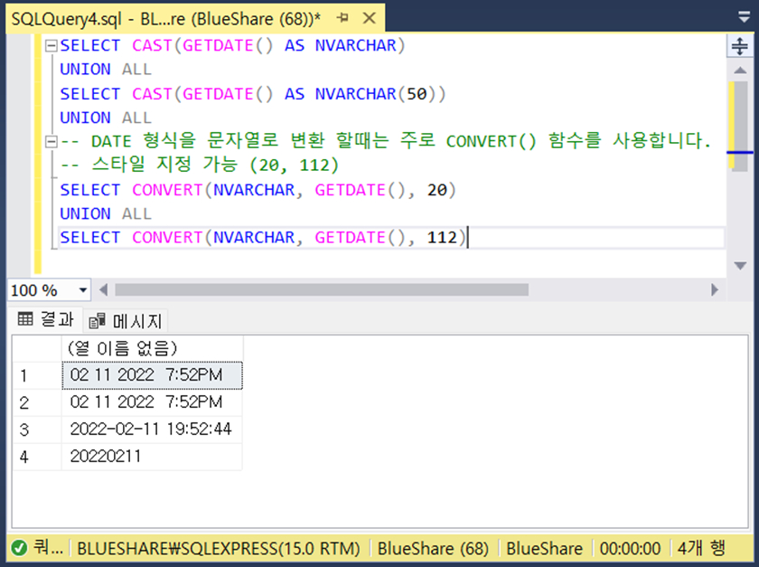 mssql-cast-convert