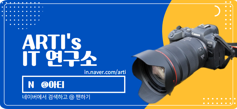 인쇄 안될때 Print Spooler 프린터 스풀링 윈도우 오류 해결 방법은