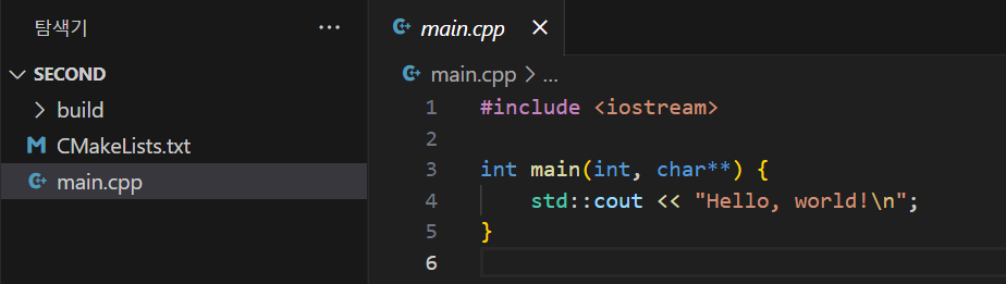 [VSCode] CMake 사용