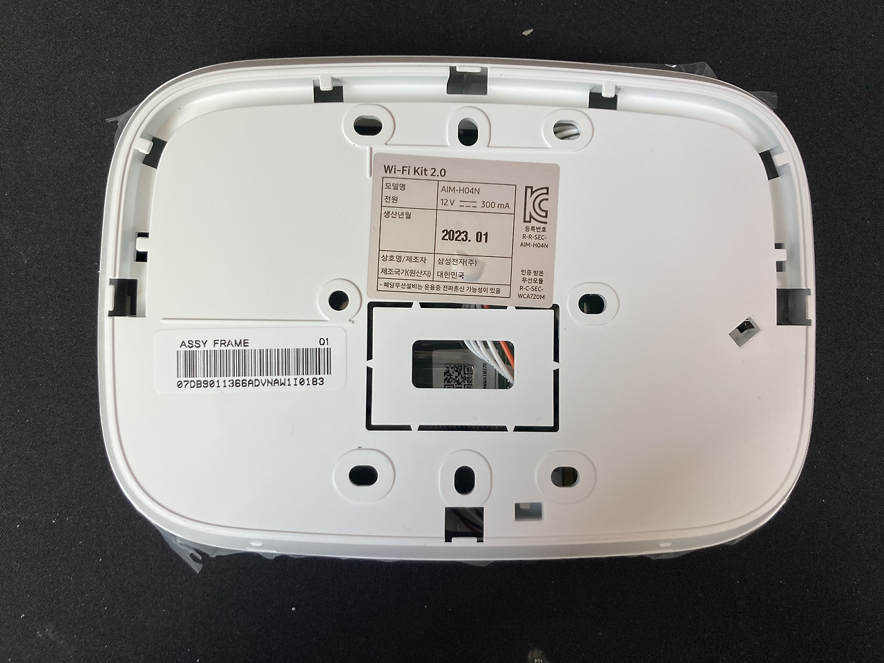 삼성 시스템에어컨 멀티 Wi Fi Kit Aim H04n 설치