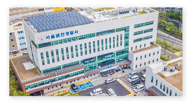 금천경찰서 민원실 전화번호 위치 업무시간 및 사건조회 교통과 민원 안내