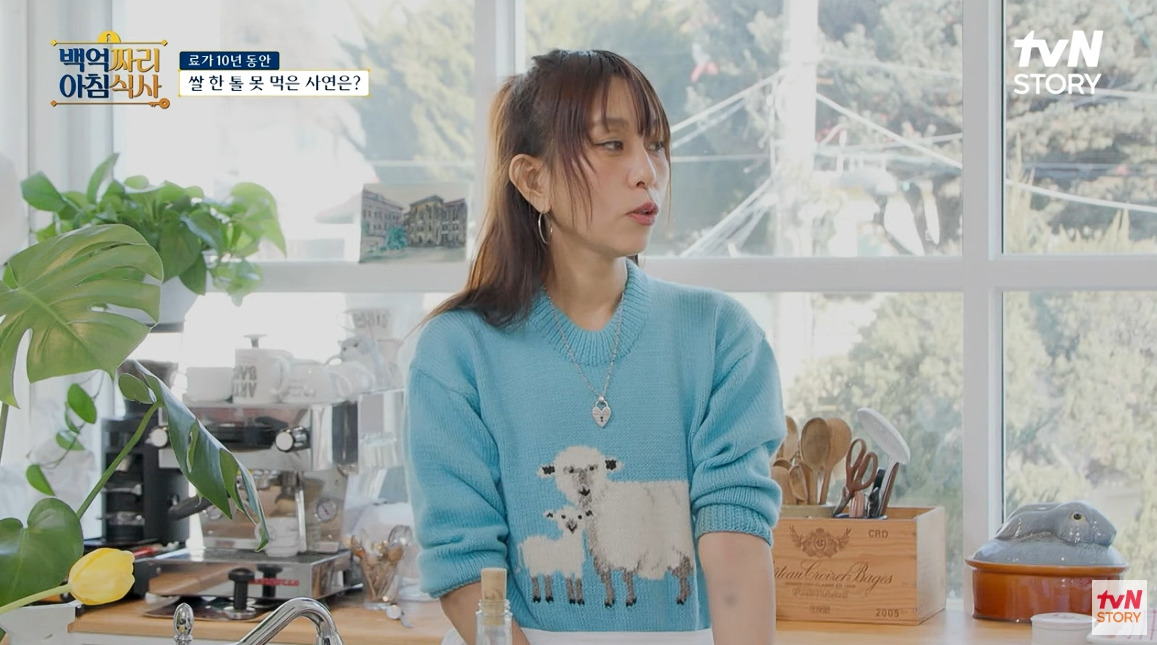 런던 베이글 뮤지엄 대표 료 런던 베이글 료 나이 연하 남편 성공 비결