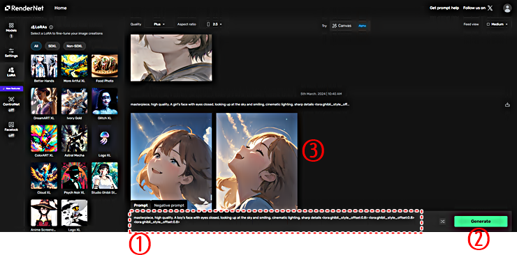 AI 지브리 스타일 이미지 생성법 │LoRA│RenderNet (2)