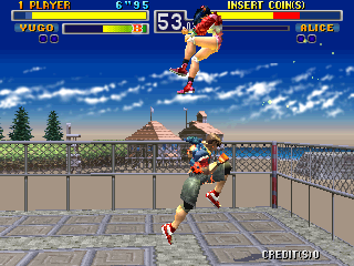 블러디 로어 / 비스토라이저 - Bloody Roar / Beastorizer