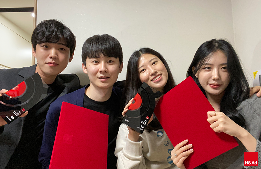 2021 HS애드 YCC 공모전 대상 수상자 인터뷰 HSAD 공식 블로그 HSADzine