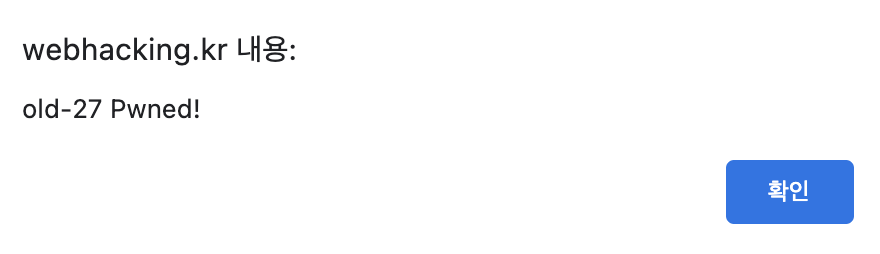 [Webhacking.kr] old-27