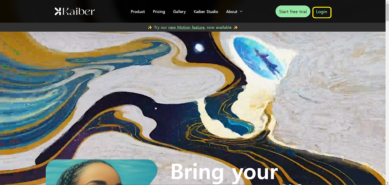 Kaiber(카이버)로 AI 영상 만드는 방법!