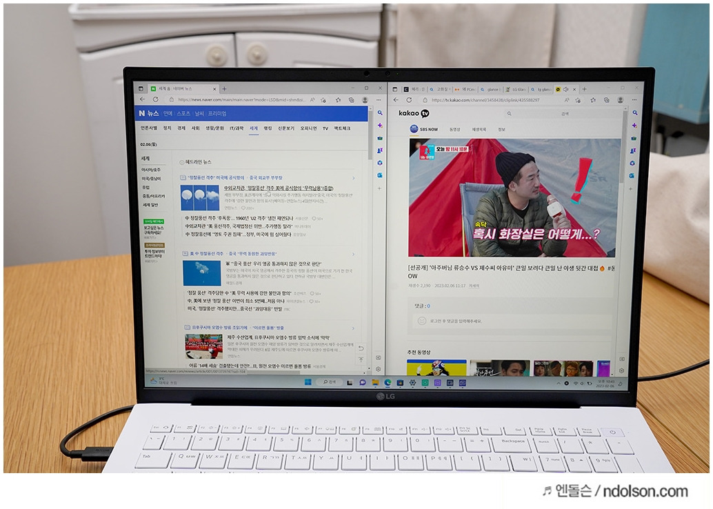 가벼운 노트북 대명사 17인치 대화면의 2023 LG 그램 노트북 17ZD90R-GX76K 추천