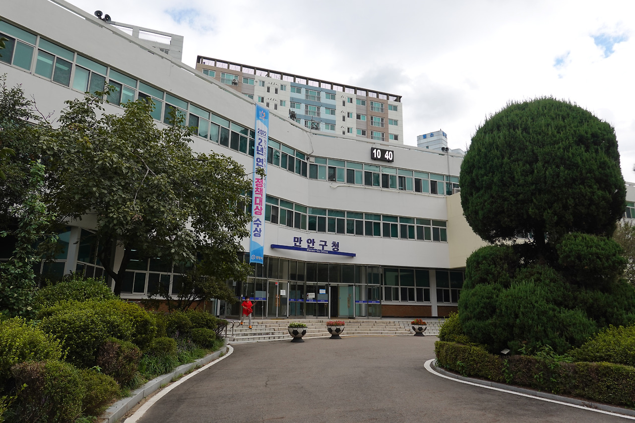 20220825 안양 만안구청 경비실 만담카페커피숍로 변신하다