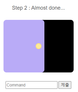 [Dreamhack] phpreg 문제 풀이