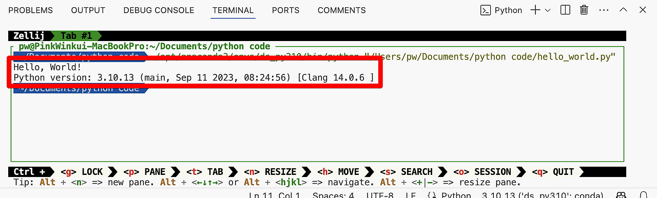 맥 M1/M2/M3 에서 python 아나콘다 설치하고, VSCode에서 환경 설정